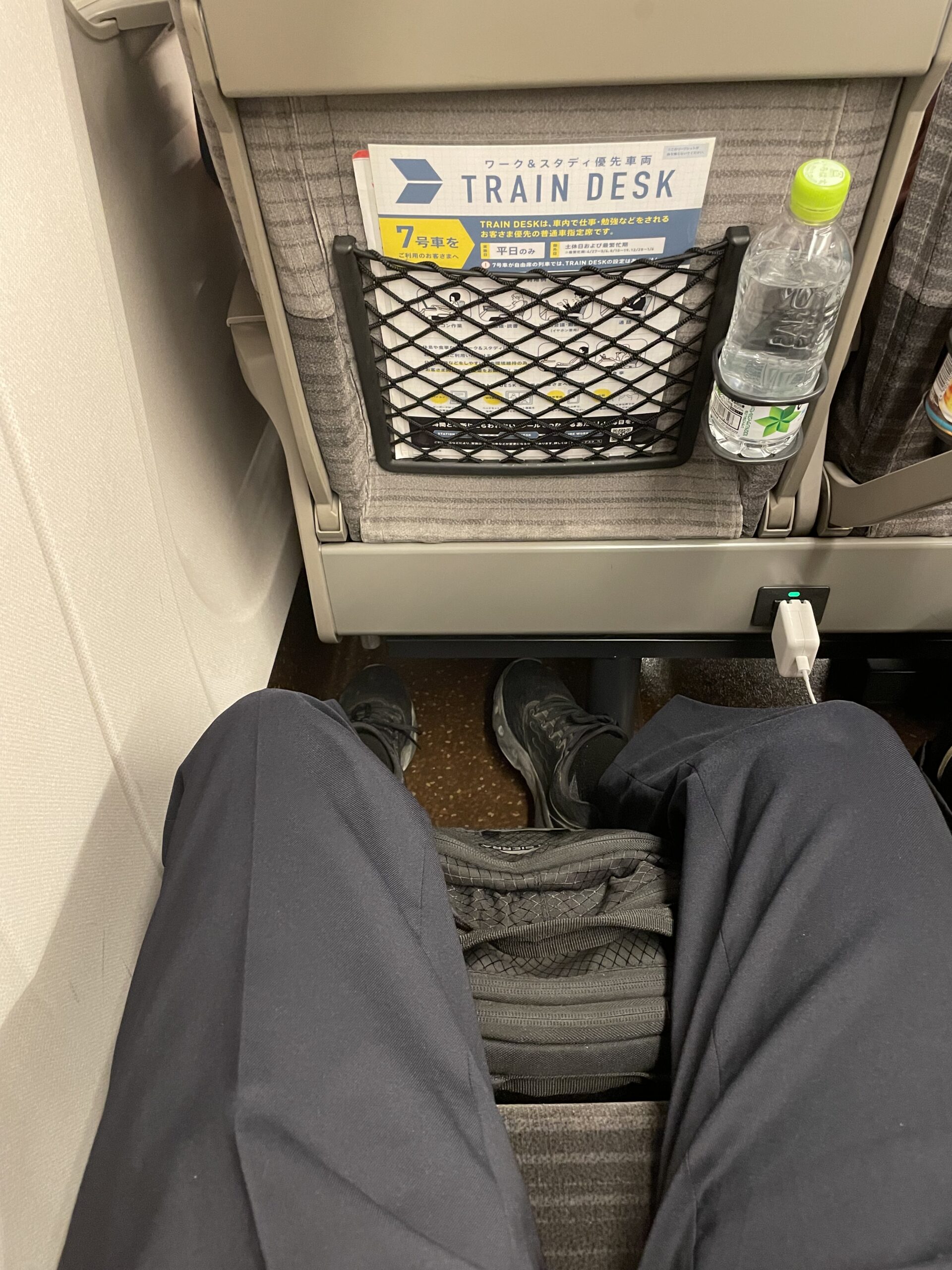A Ride On Japan’s Bullet Train: A Review Of The Tohoku Shinkansen From ...
