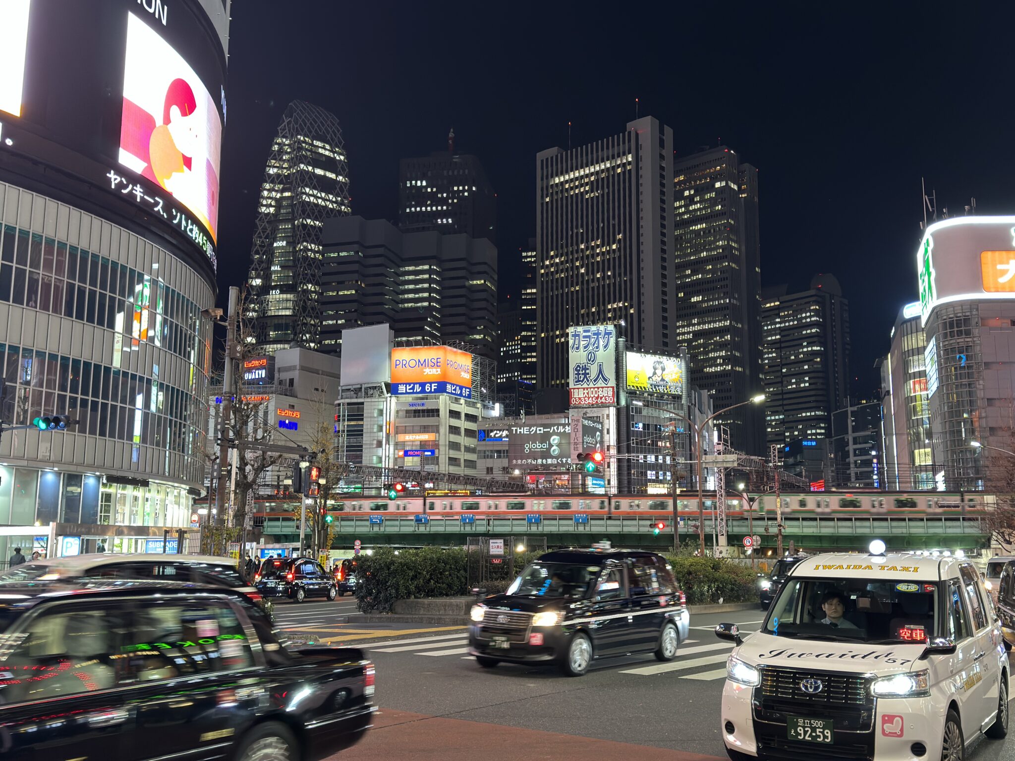 Haneda Airport Limousine Bus Review: A Complete Guide - Altitude Yes