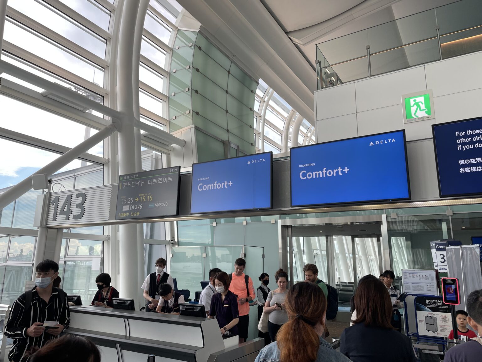 Delta Comfort Plus vs Main Cabin: What Is The Difference? - Altitude Yes