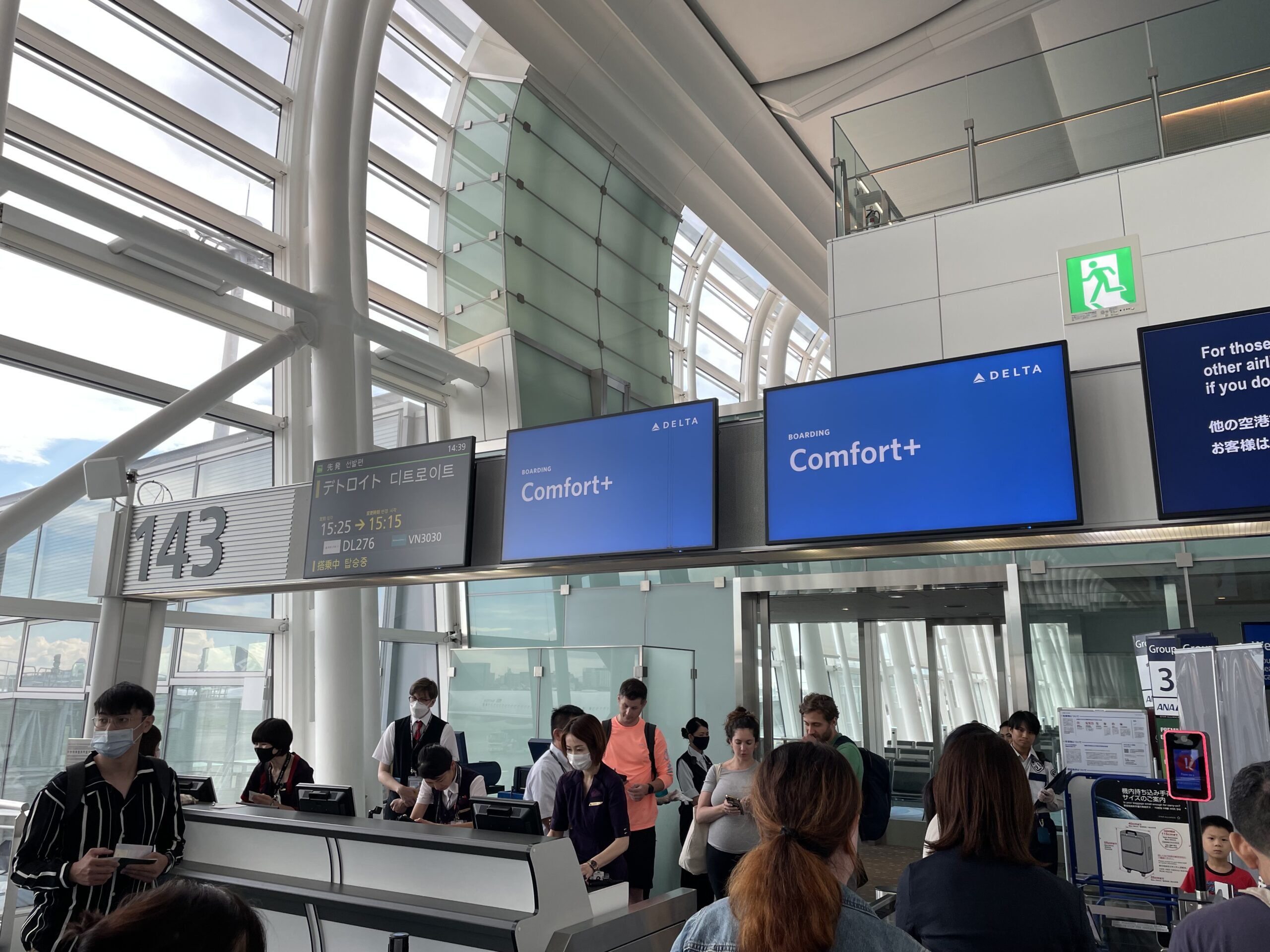 Delta Comfort Plus vs Main Cabin: What Is The Difference? - Altitude Yes