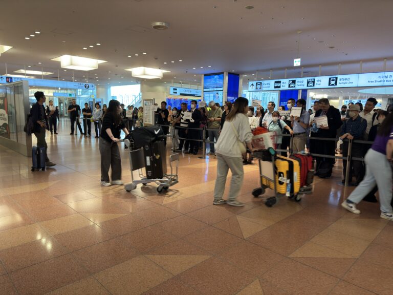 Limousine Bus From Haneda Airport: A Full How-To Guide - Altitude Yes