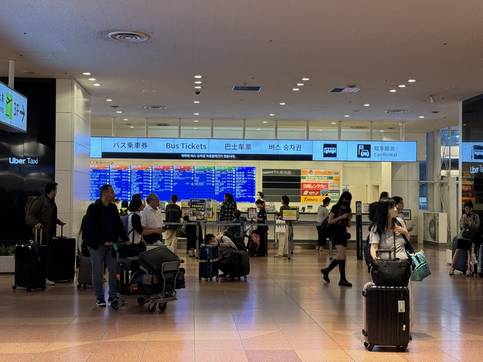 Limousine Bus From Haneda Airport: A Full How-To Guide - Altitude Yes