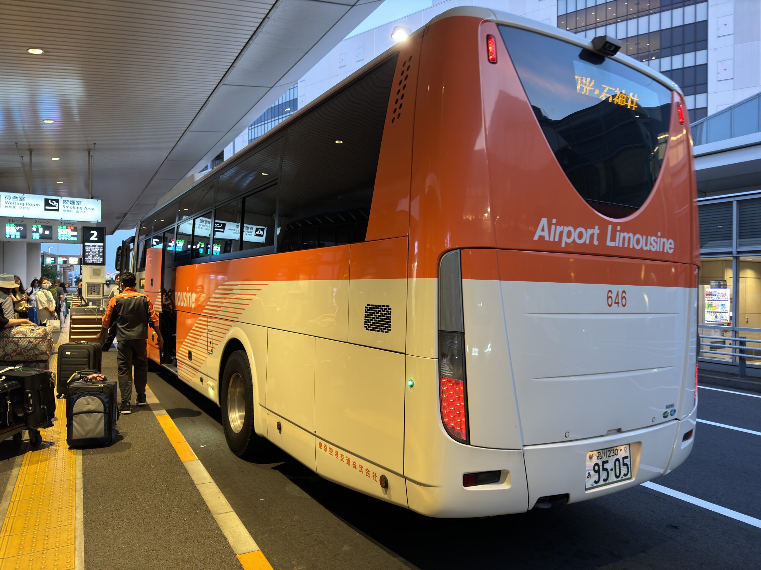 Limousine Bus From Haneda Airport: A Full How-To Guide - Altitude Yes