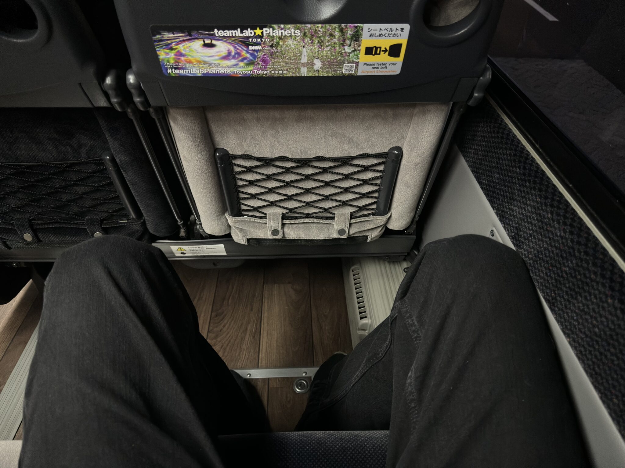 Limousine Bus From Haneda Airport: A Full How-To Guide - Altitude Yes
