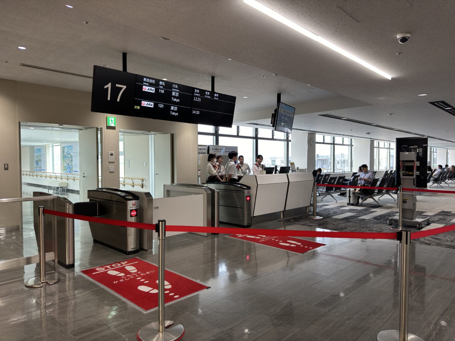 What Is Class J On Japan Airlines? Osaka To Tokyo Haneda Review ...