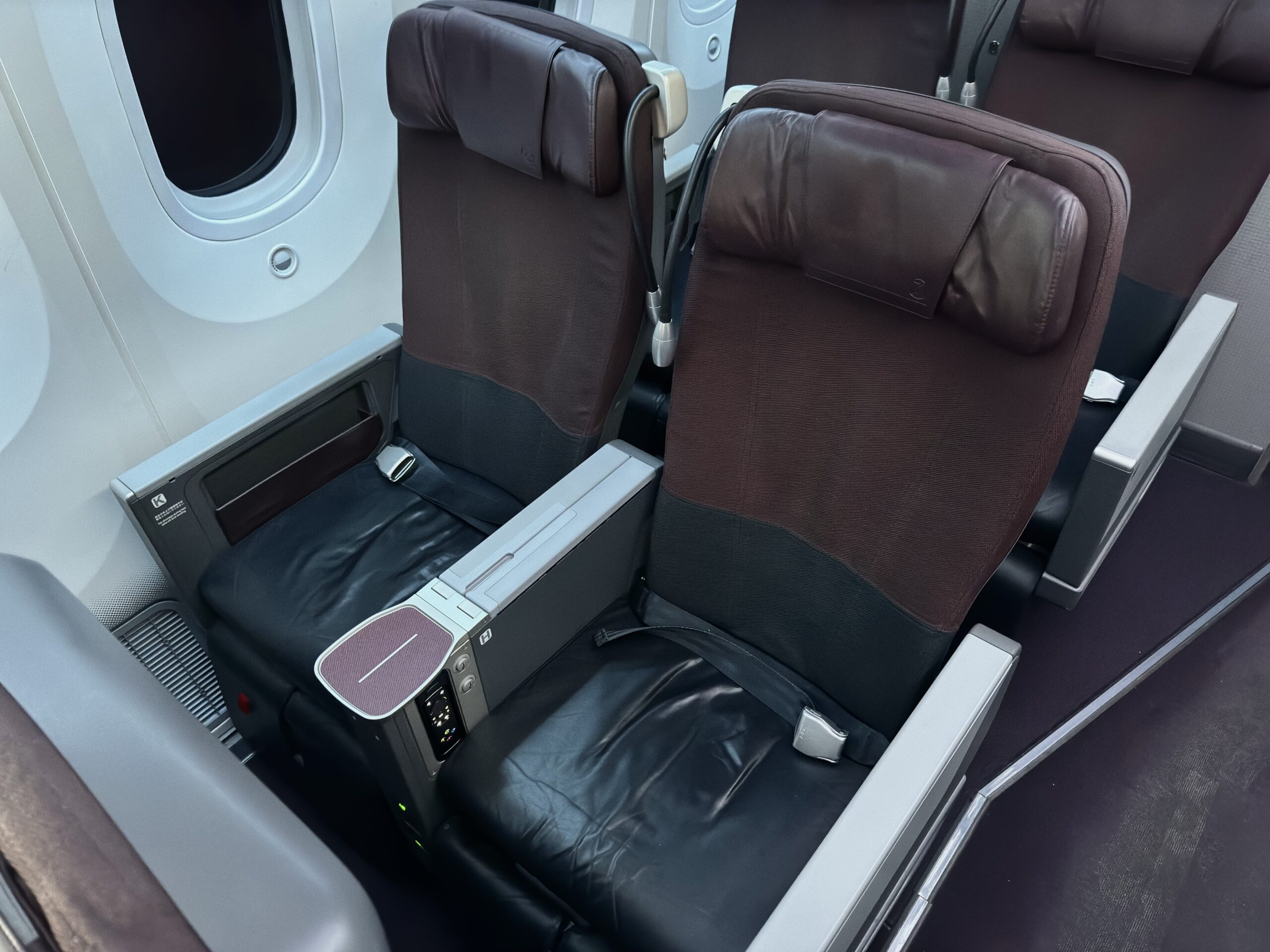 What Is Class J On Japan Airlines? Osaka To Tokyo Haneda Review ...