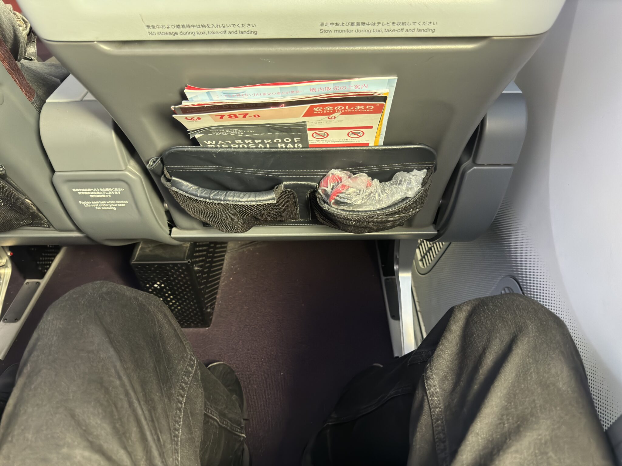 What Is Class J On Japan Airlines? Osaka To Tokyo Haneda Review ...