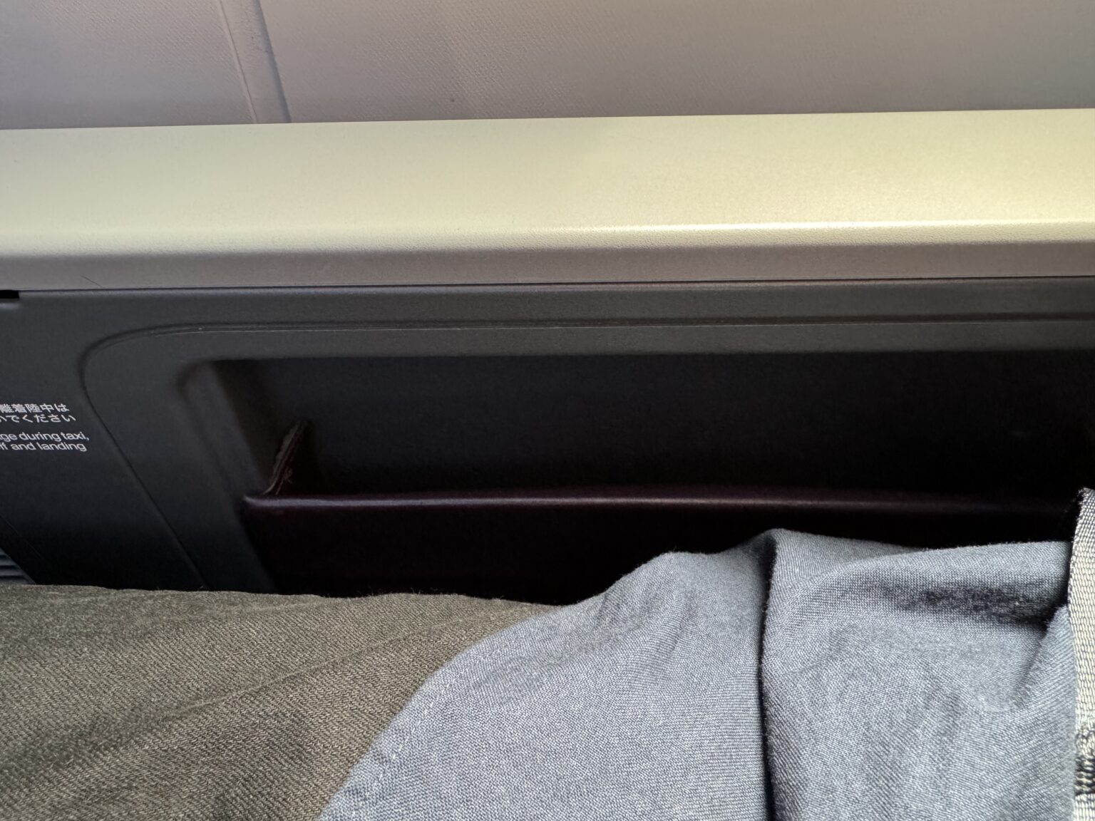 What Is Class J On Japan Airlines? Osaka To Tokyo Haneda Review ...