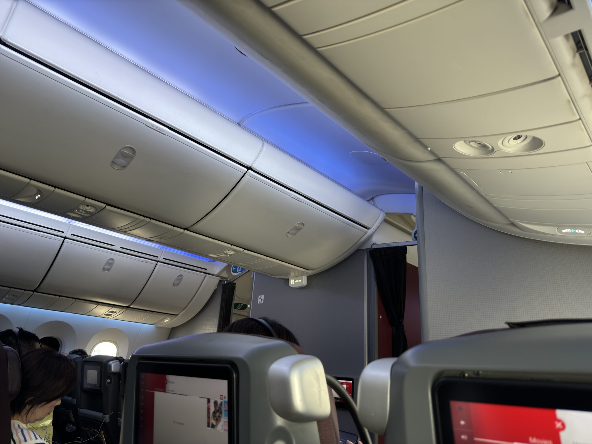 What Is Class J On Japan Airlines? Osaka To Tokyo Haneda Review ...