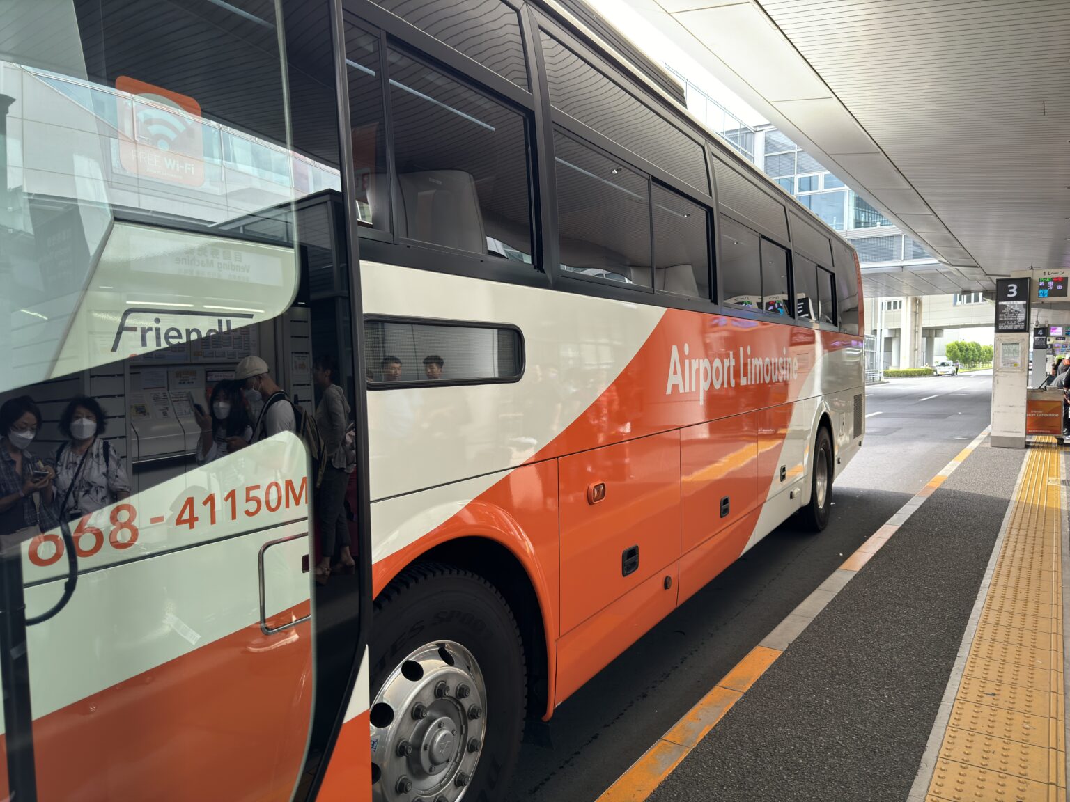 Limousine Bus From Haneda Airport: A Full How-To Guide - Altitude Yes