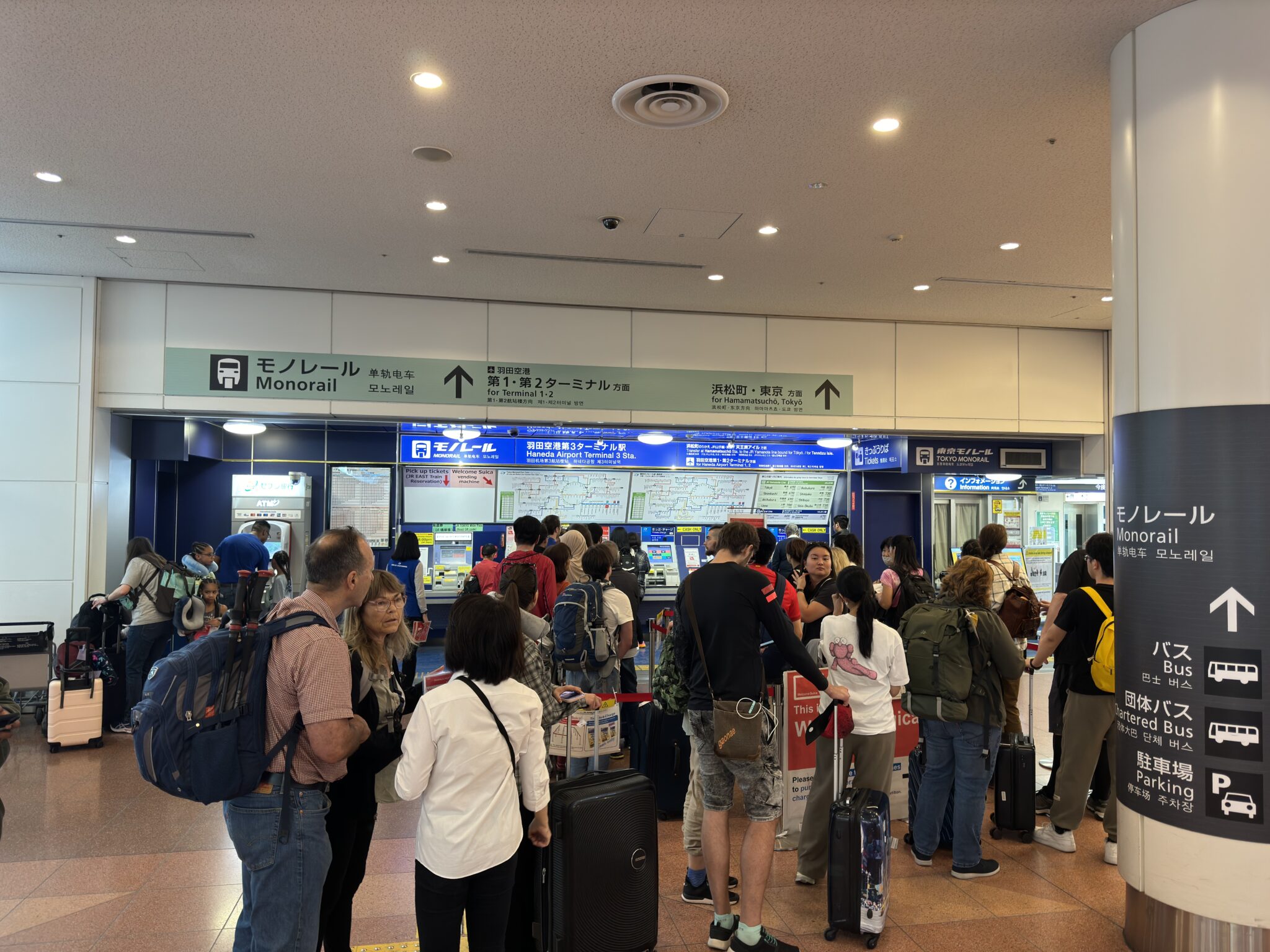 How To Use Apple Pay As Your Japan Transit Card - Altitude Yes