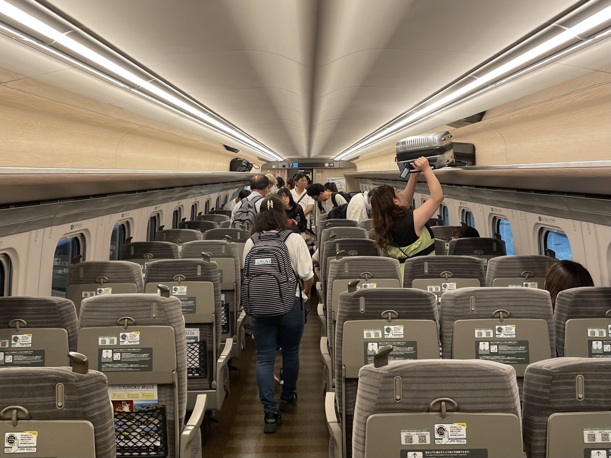 Shinkansen Review: Japan’s Fastest Train From Tokyo To Northern Japan ...