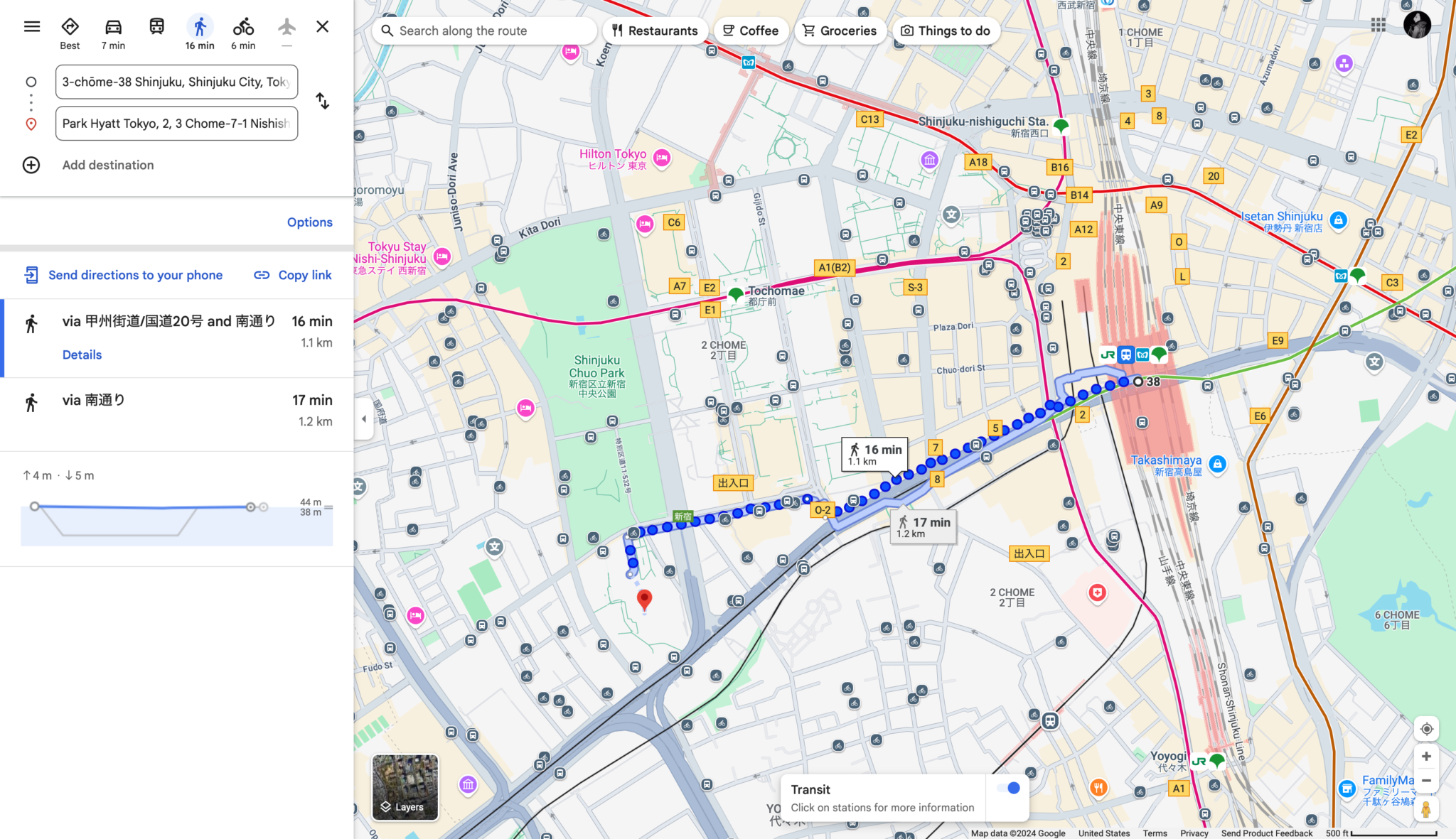 The Ultimate Guide To Every Hyatt Hotel In Tokyo, Japan - Altitude Yes