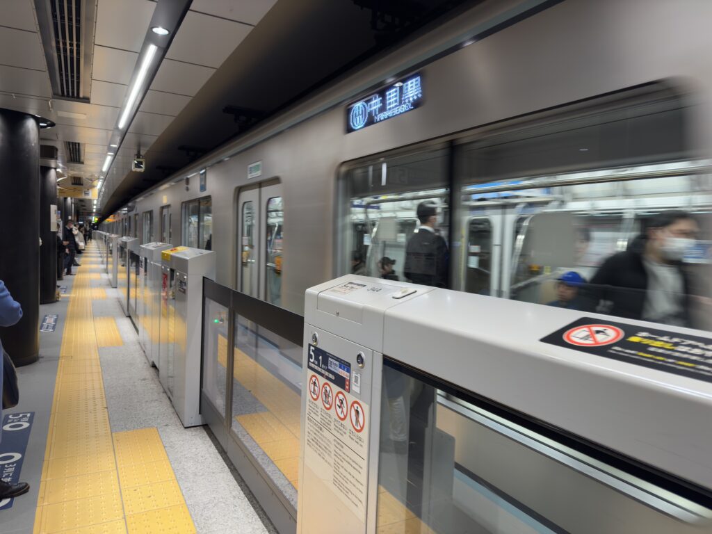 Tokyo Trains: How Packed Are They During Rush Hour? - Altitude Yes