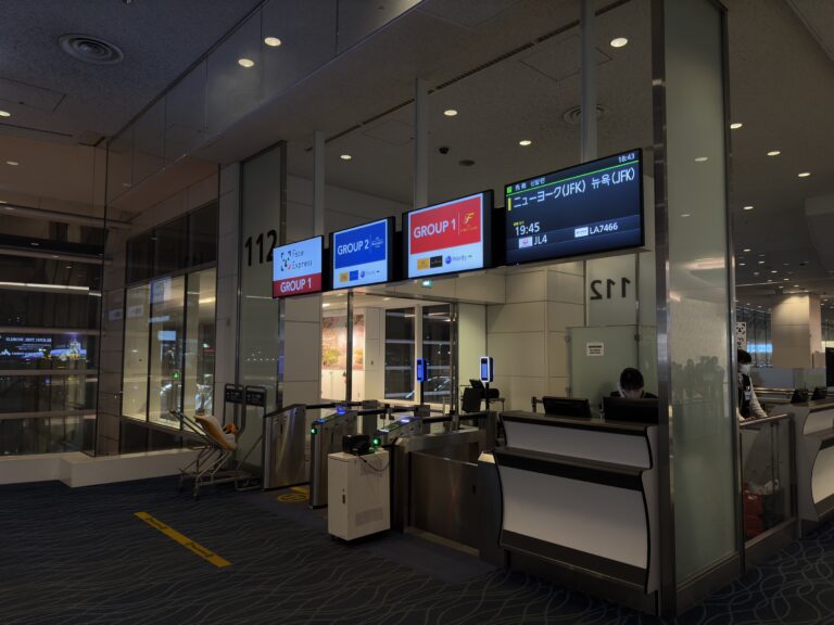 Unique Airline Call Signs: Here are My Favorites - Altitude Yes